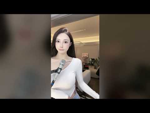 抖音直播 小表妹 紧身连体衣   Douyin Chinese BJ Dance