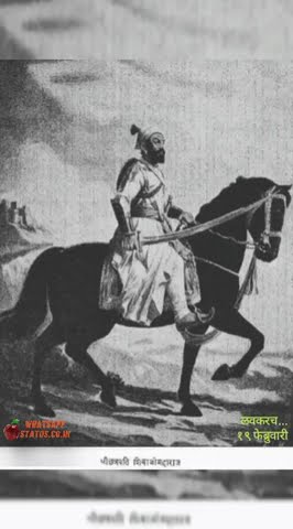 Best old shivaji maharaj powada status - YouTube