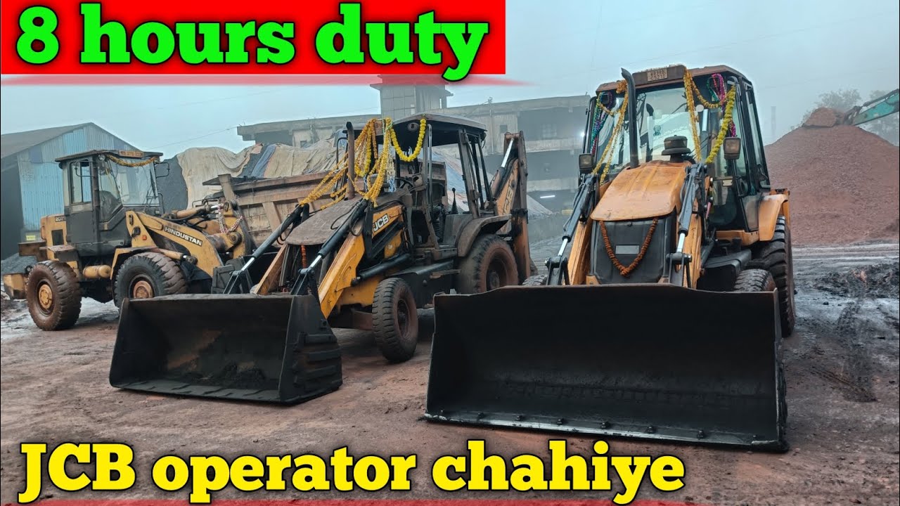 👉JCB operator chahiye 8 hours duty 👈 JCB bs4 | jcb 3dx - YouTube
