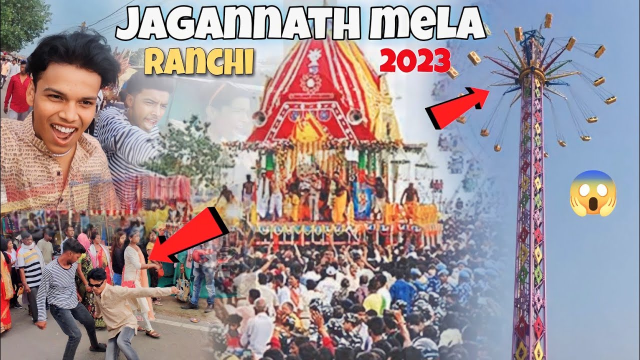 Ranchi Rath Mela 2023 || Jagannath Mela Ranchi || Rath yatra ranchi ...