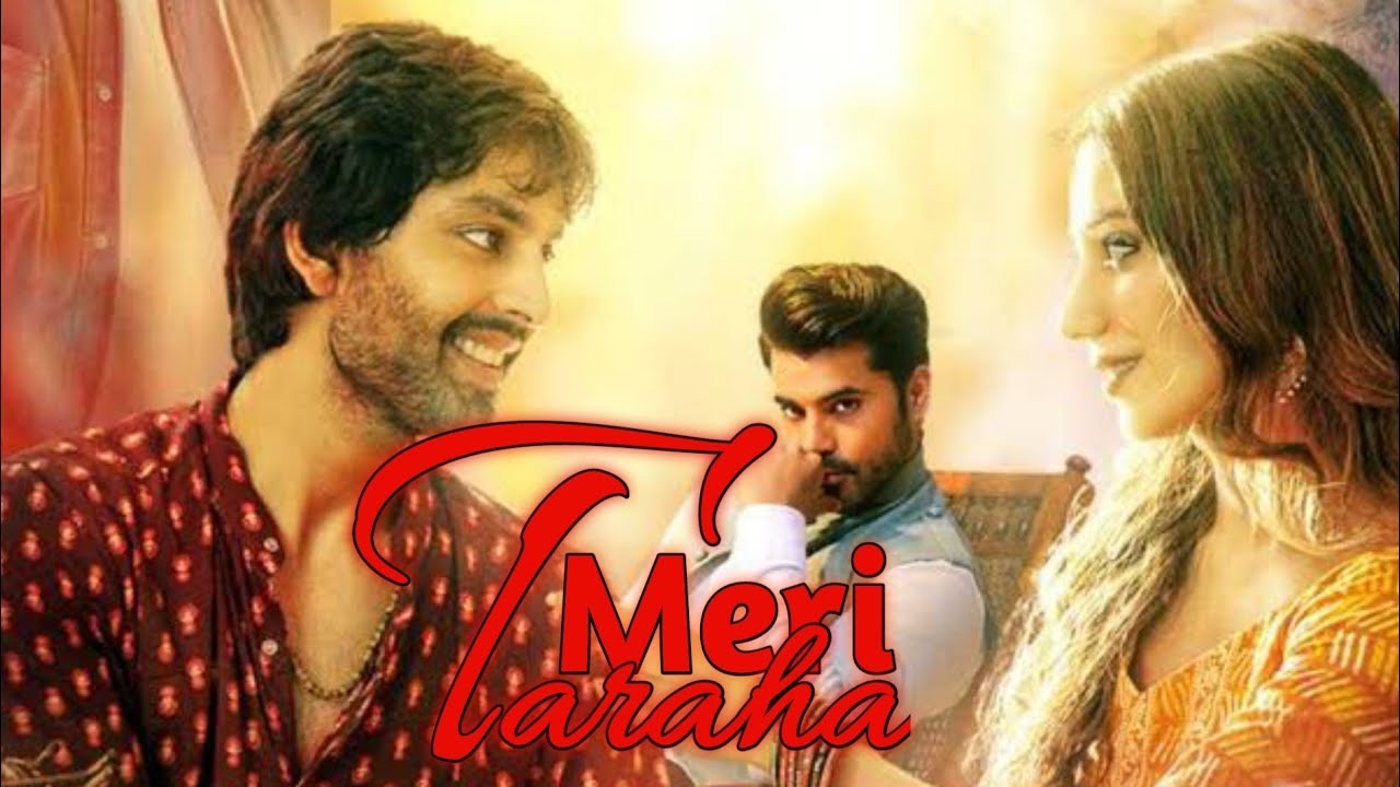 Meri Tarah Song Jubin Nautiyal & Payal Dev | Debdas - YouTube