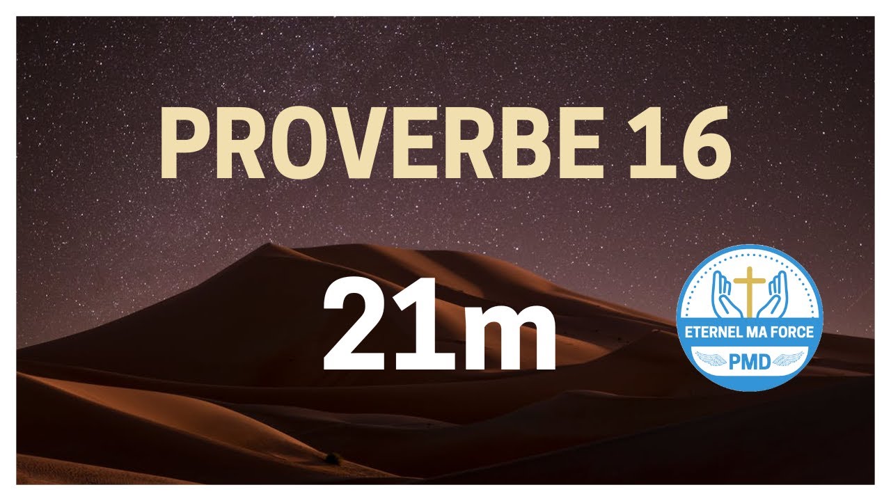 PROVERBE 16 Deliverance In the name of Jesus I - PMD #41 - YouTube