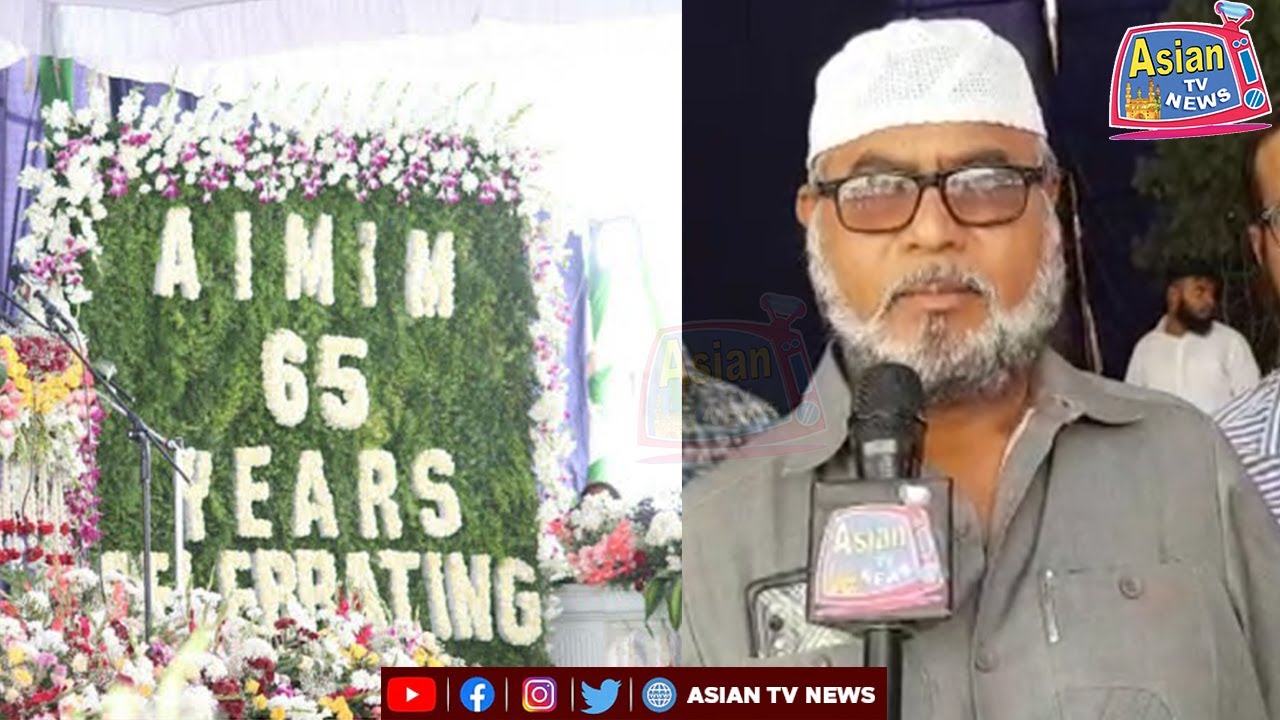 Ex Deputy Mayor Abbas Sami Ne AIMIM Ke 65th Formation Day Ke Mauke Par ...