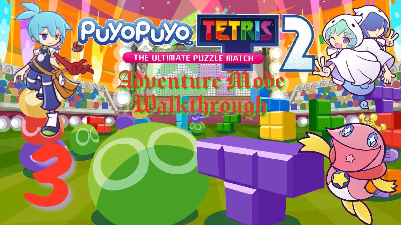Puyo Puyo Tetris 2 Part 3 Primp Town is in Chaos - YouTube