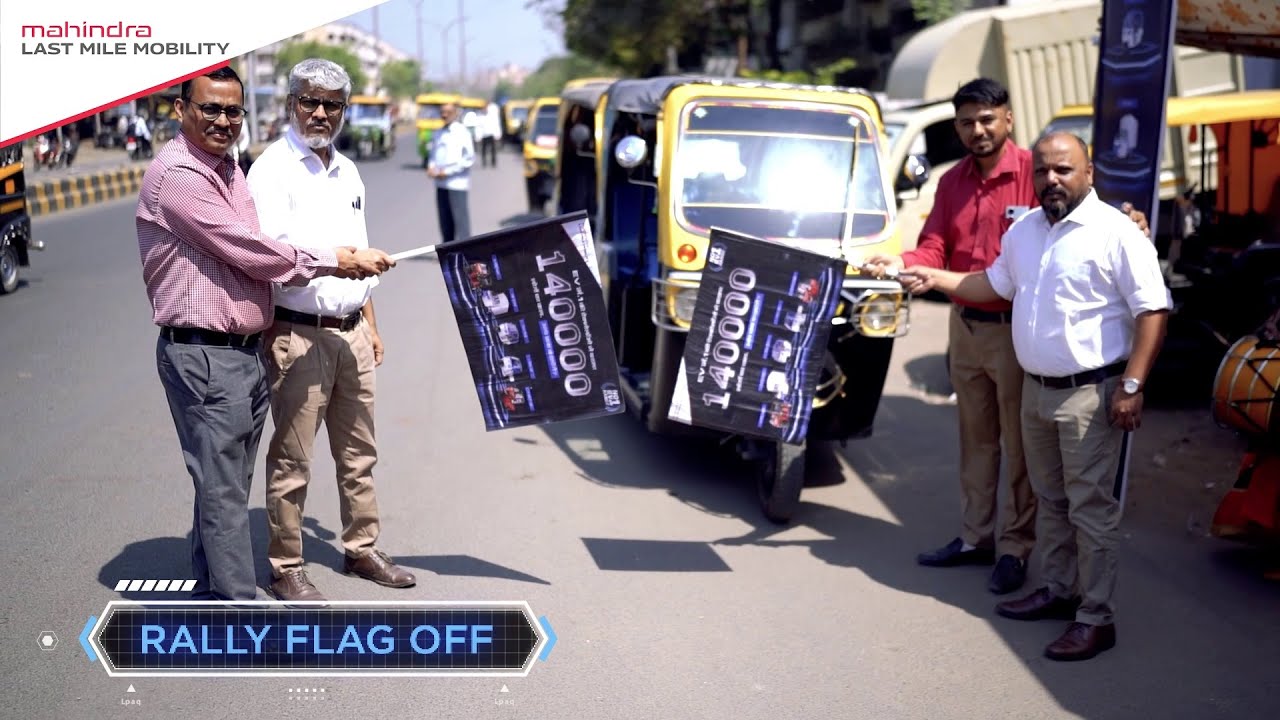 Mahindra Treo Rally Highlights AV - YouTube
