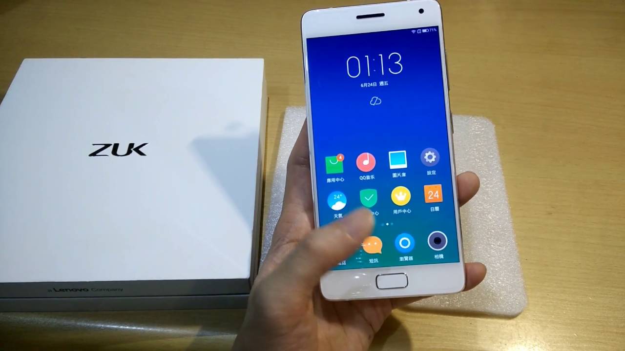 【國恒電訊】★★ZUK Z2 PRO★★6G RAM+128GB 開箱影片 - YouTube