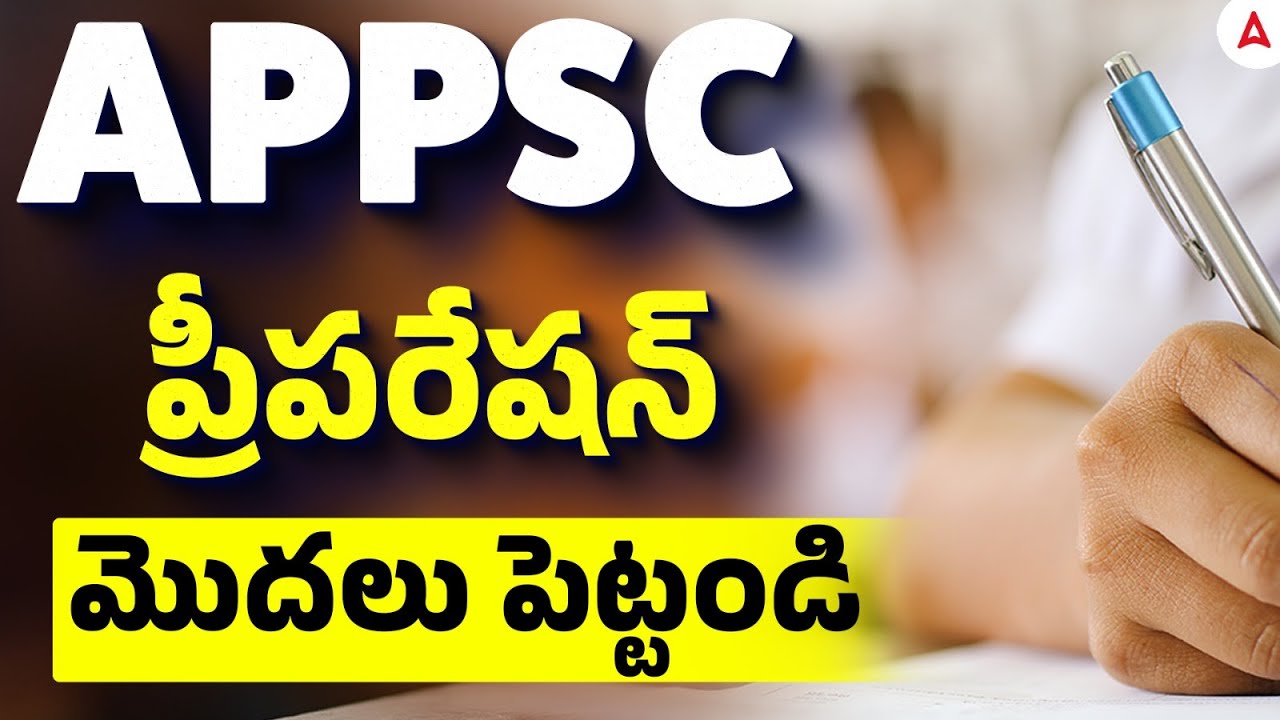 APPSC Job Calendar 2026 | Start Your APPSC Exam Preparation | APPSC ...