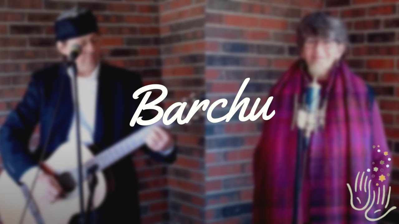 Barchu - YouTube