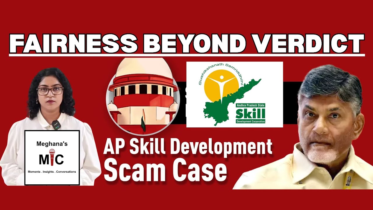 Verdict Given, Questions Remain | CBN & AP Skill Development Case - YouTube