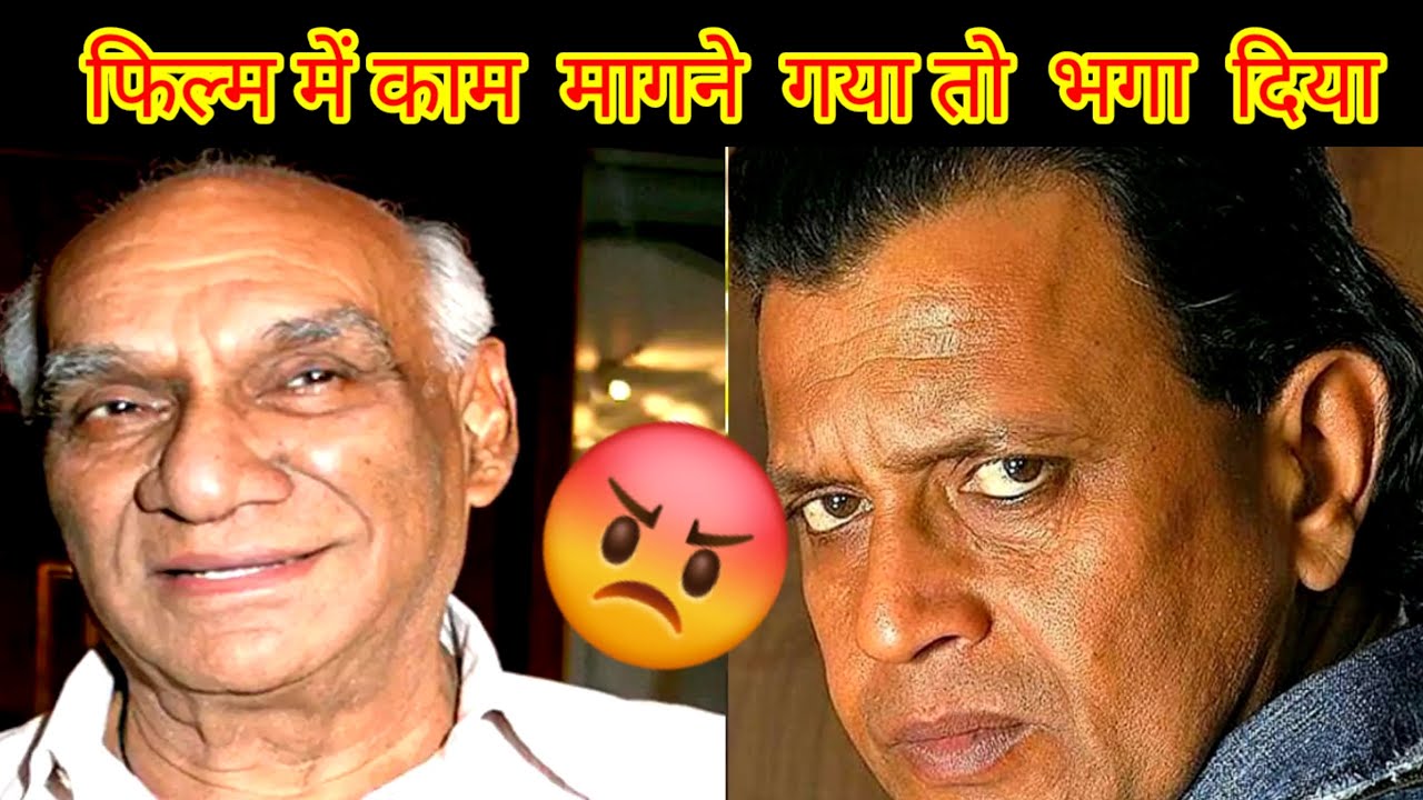Mithun Chakraborty ने kala Pattar काम मागने गये Bollywood Movie Amitabh ...
