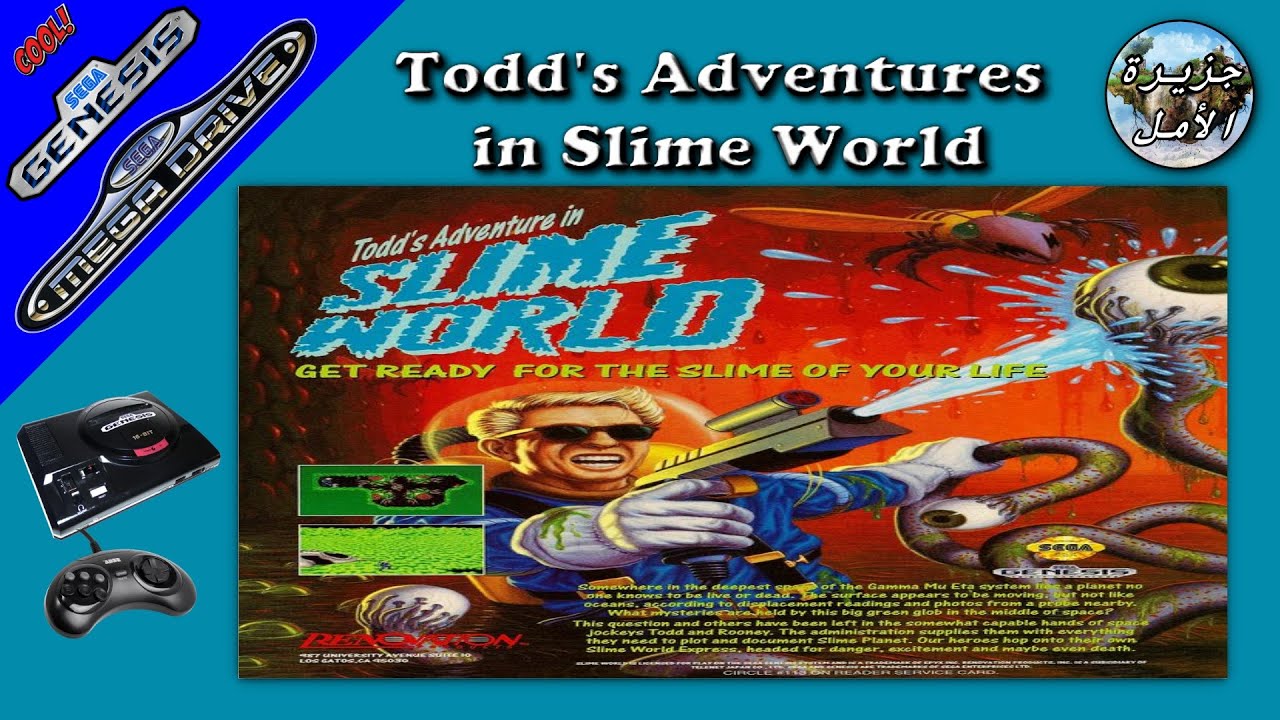 مغامرات تود في عالم السلايم || Todd's Adventures in Slime World ( Sega ...