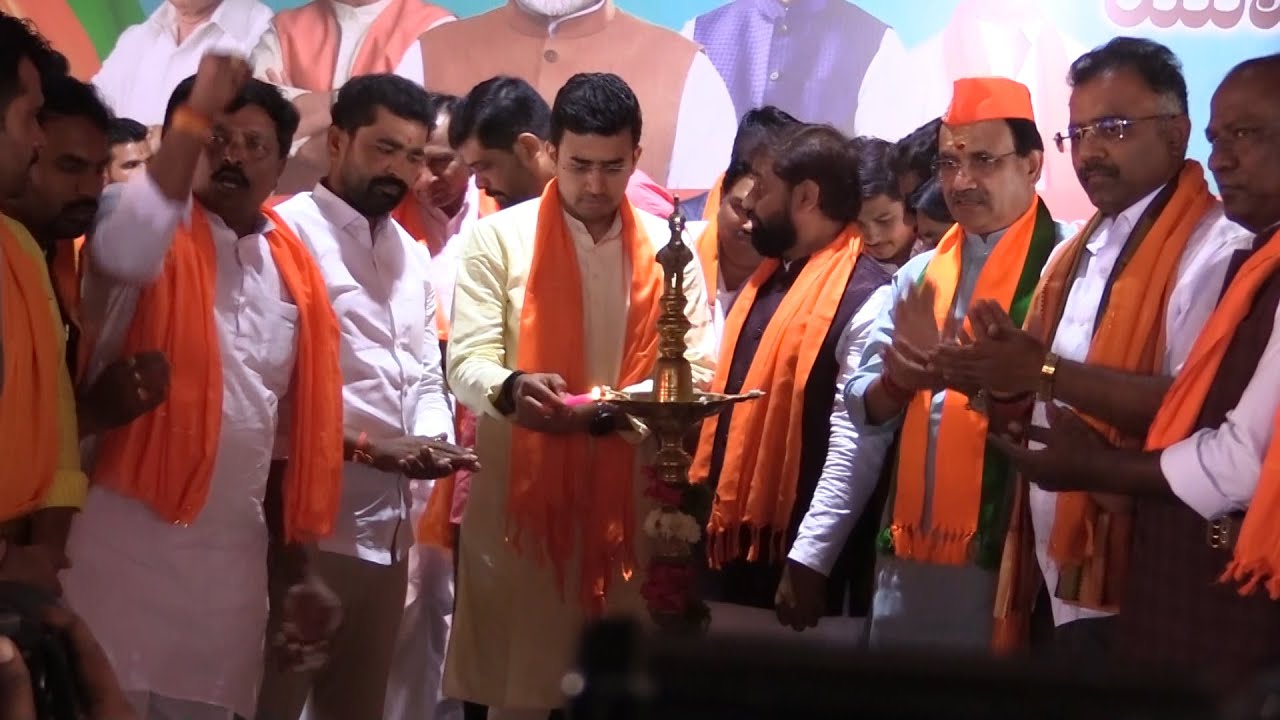 Bidar News: MP Tejasvi Suriya Attend BJP Program in Bidar - YouTube