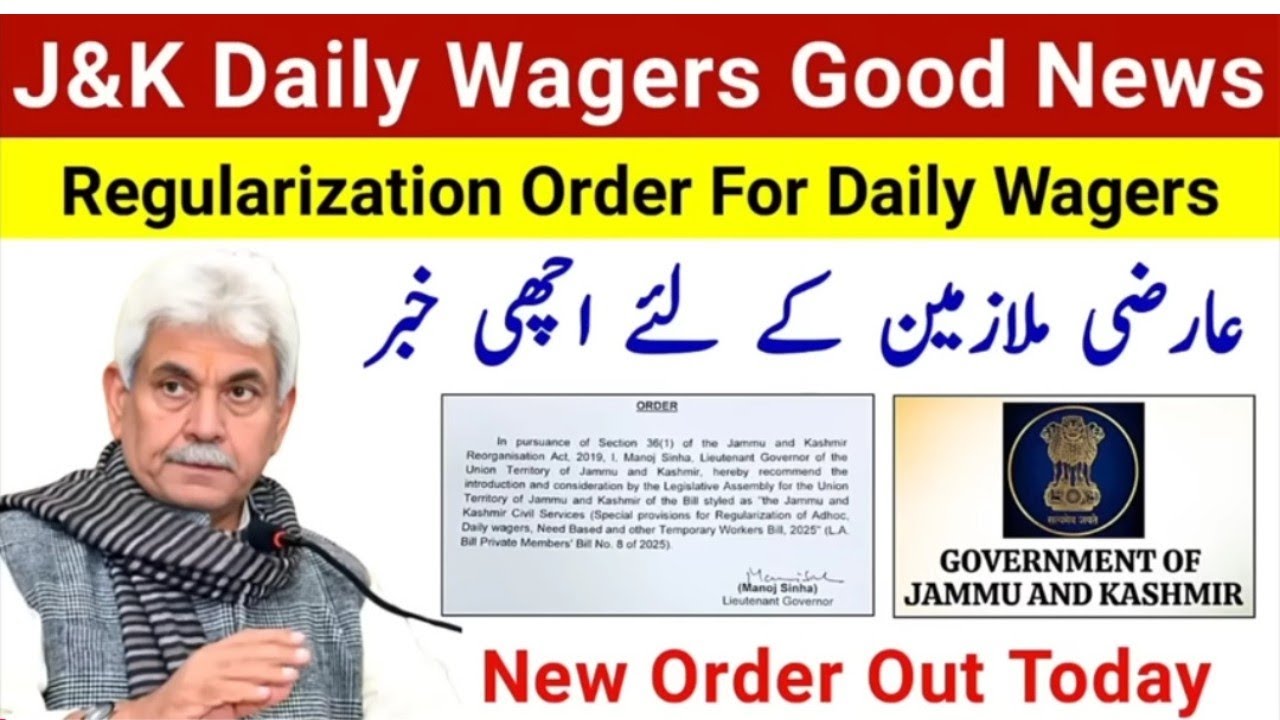 J&K Daily Wagers Latest Update Today | Big News for All Workers - YouTube