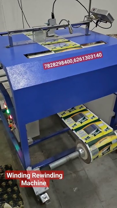 Winding Rewinding Batch Coding Machine!! ☎️7828298400,6261303140 - YouTube