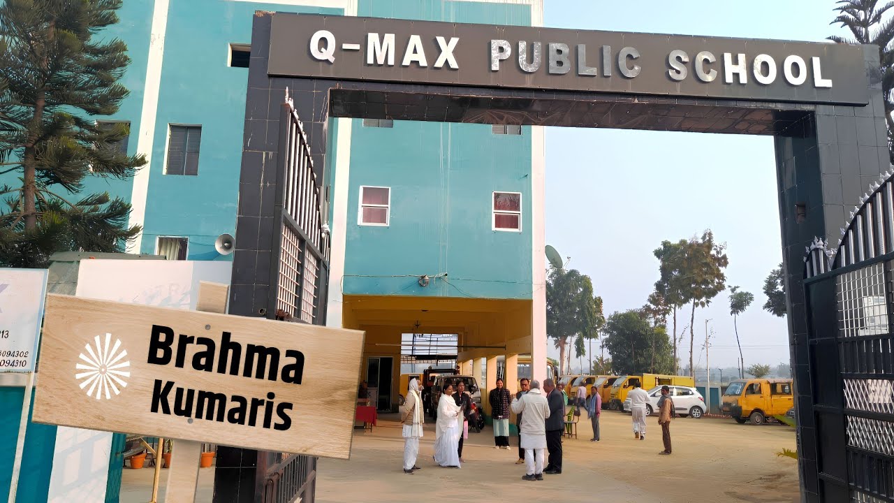 Q-Max Public School H.Kharagpur | BK Michel Simon | BK Dr. Flishchndra ...