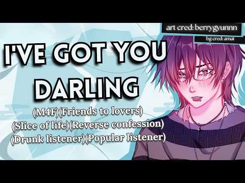 Confessing to the popular guy's alt brother at a party (M4F)(Friends to lovers)(Reverse confession)