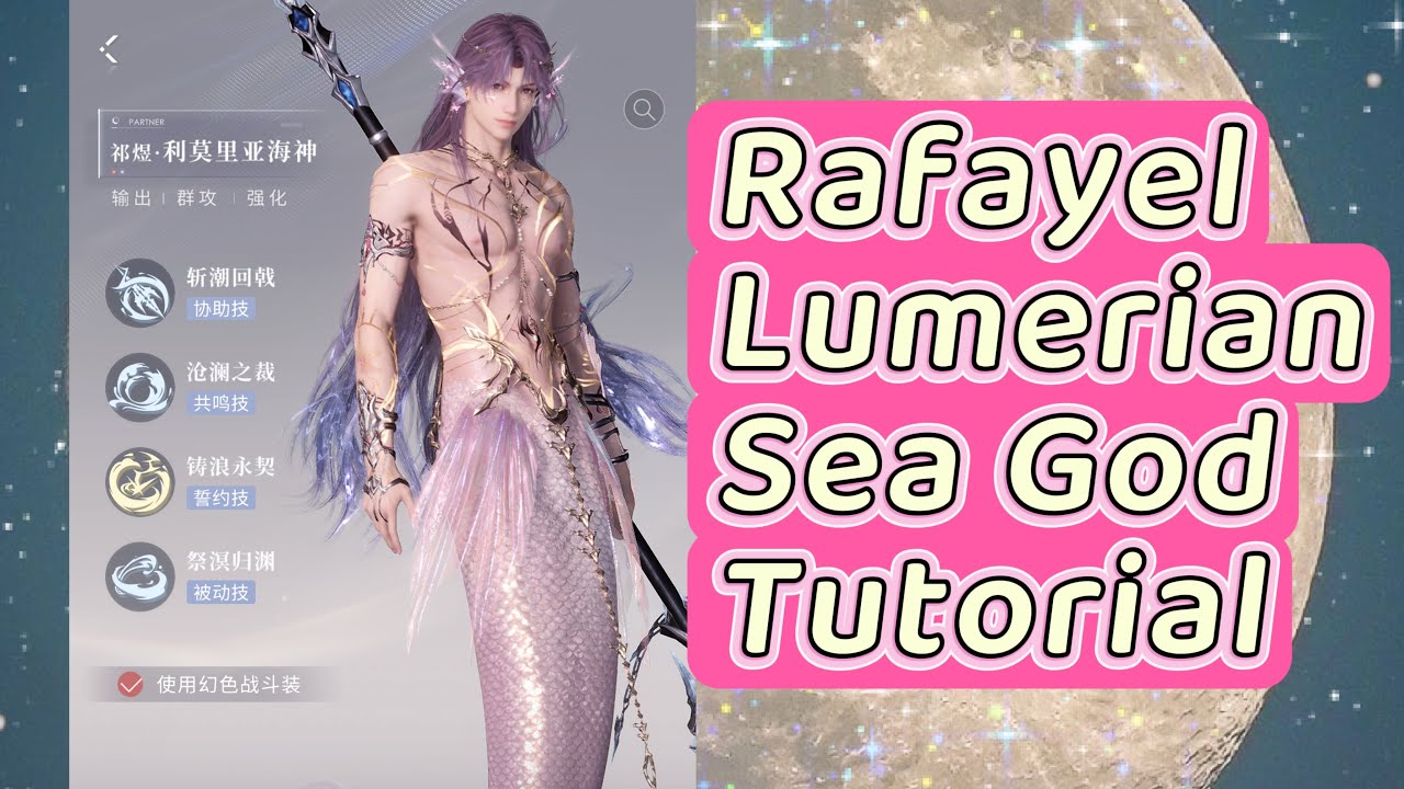 Rafayel Lumerian Sea God Tutorial [Love and Deepspace] - YouTube