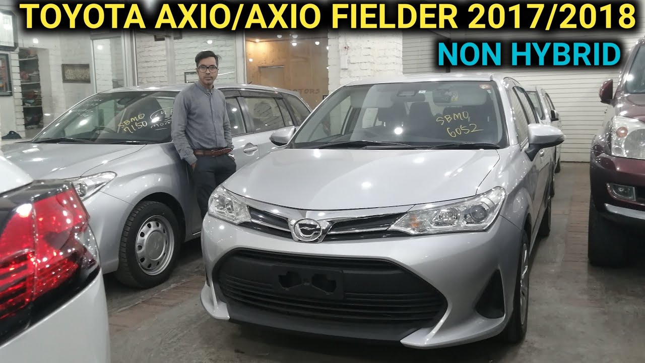 TOYOTA AXIO/AXIO FIELDER 2017/2018 গাড়ি দেখুন // TOYOTA AXIO/AXIO ...