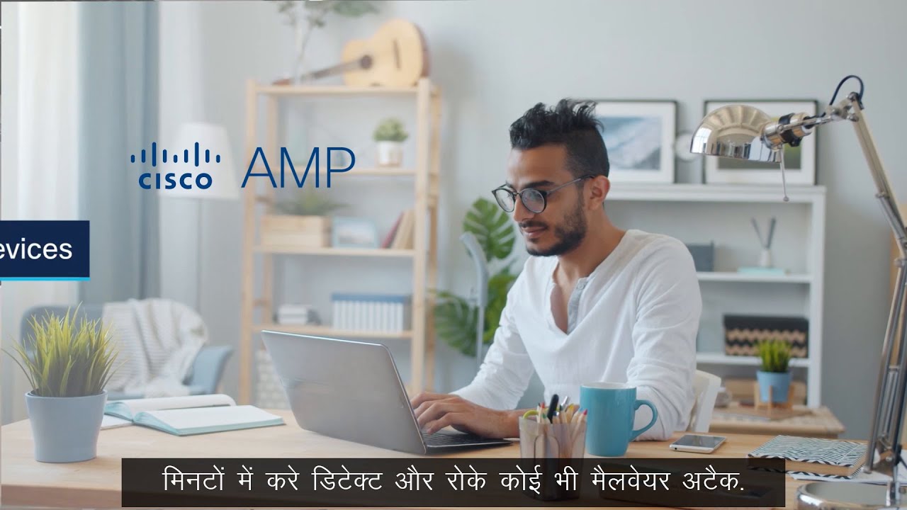 Cisco AMP - YouTube