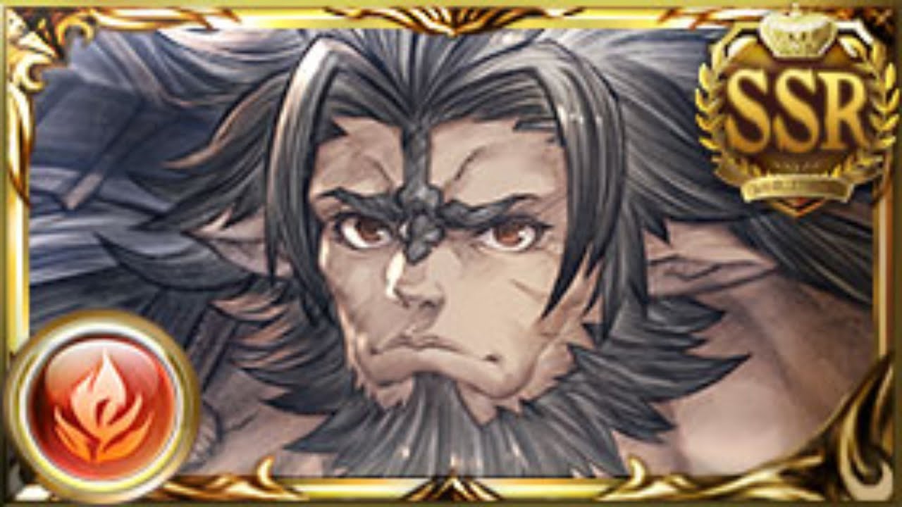 [Granblue Fantasy] Mugen Fate Episode - YouTube