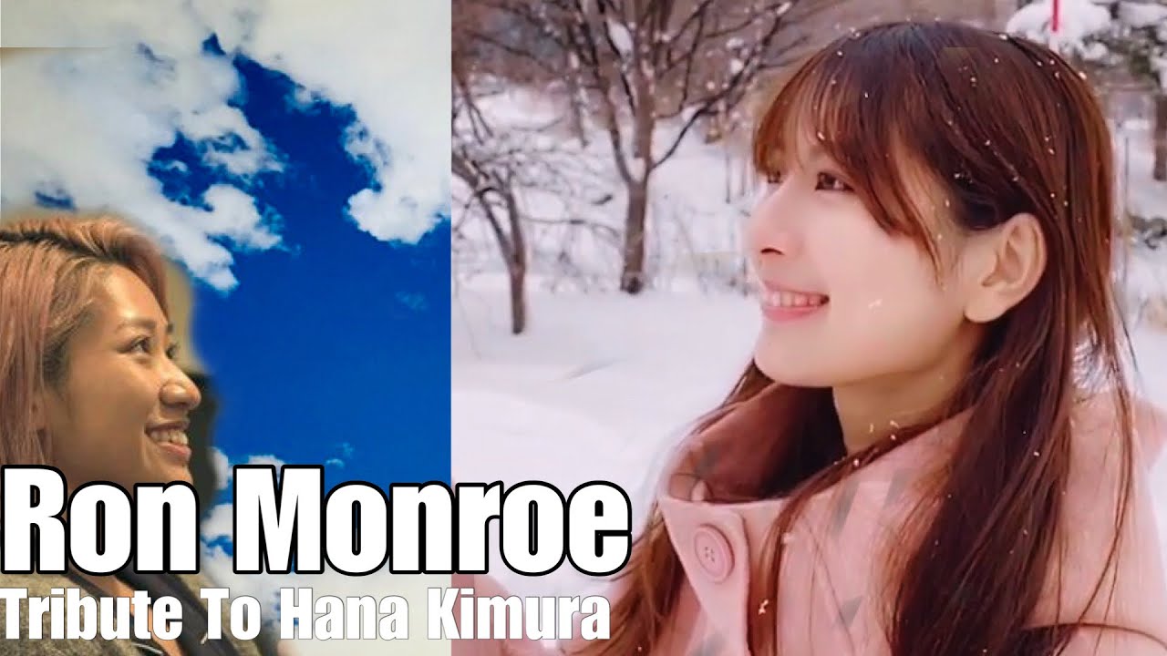 Terrace House Ron Monroe Pays Tribute To Hana - YouTube