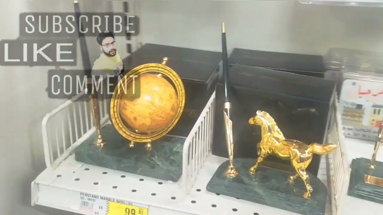 JARIR BOOKSTORE SAUDI ARABIA RIYADH #riyadh #saudi #arabia - YouTube