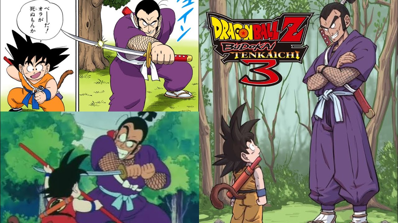 DRAGON BALL CLÁSSICO - KID GOKU VS NINJA MURASAKI - YouTube