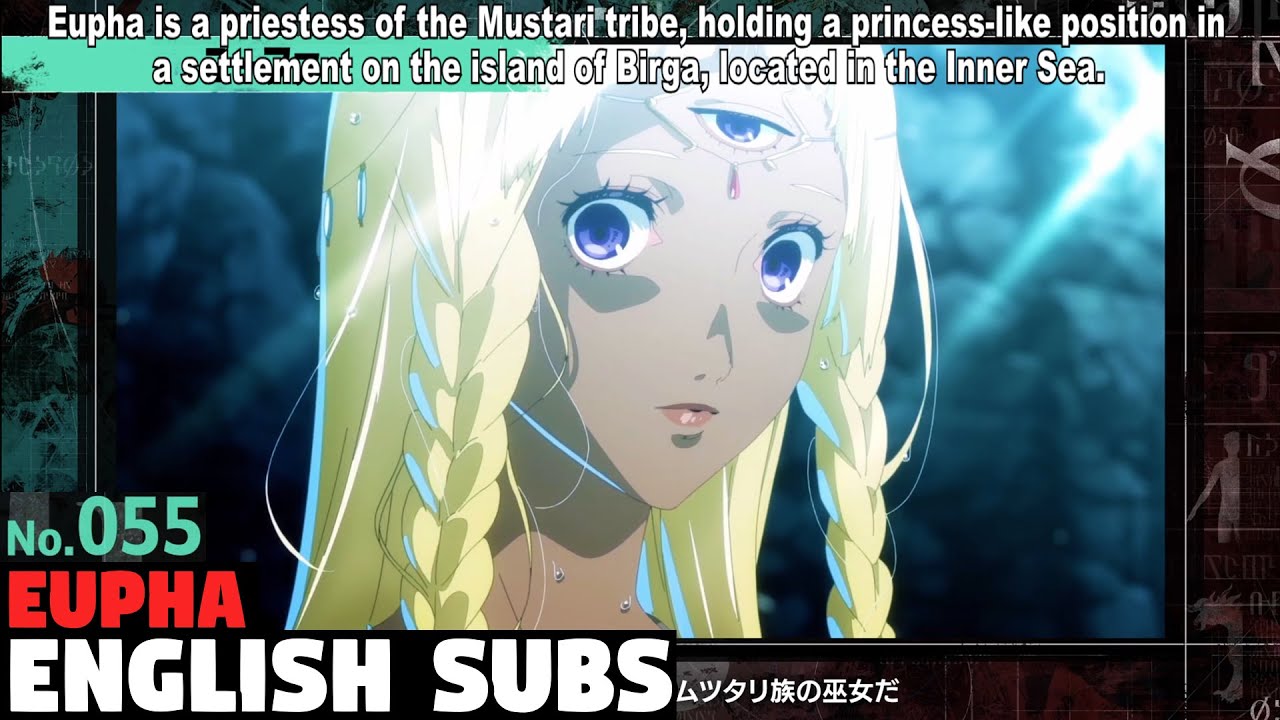 Metaphor ReFantazio - Eupha No.055 [ENGLISH SUBS] - YouTube