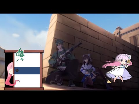 【Strinova】DEMO版を！AIM力ぅぅ… - YouTube