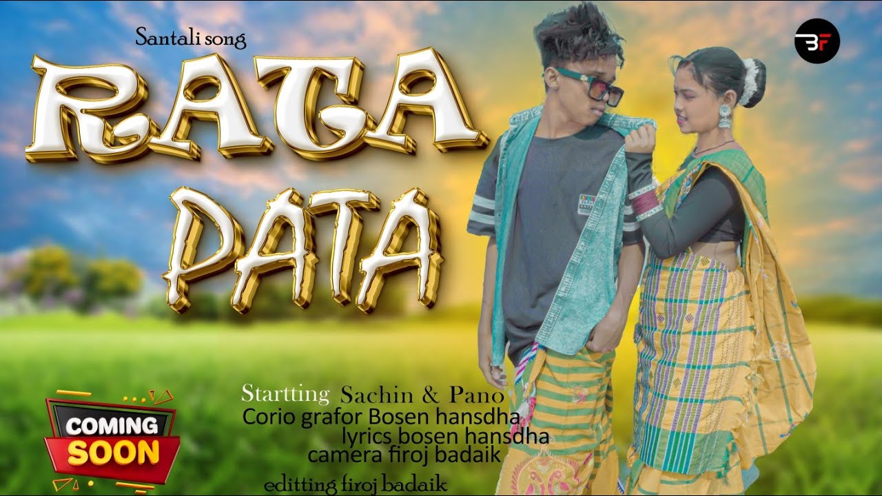 RATA PATA / NEW SANTALI VIDEO 2024 / KARAN & NIRMALA / SACHIN & PANO ...