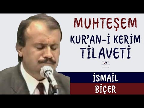 İsmail BİÇER - Rahman Sûresi [Kur'an-i Kerim Tilaveti]