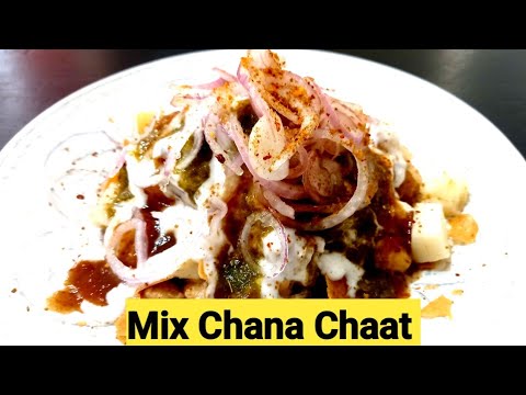 mix chana chaat | Mix chana chaat recipe | street food ...