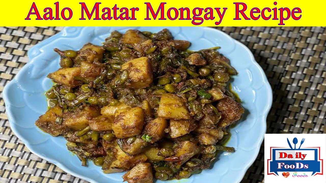 Aalo matar mongray recipe| Mix Vegetables| Aalo Matar salan recipe ...