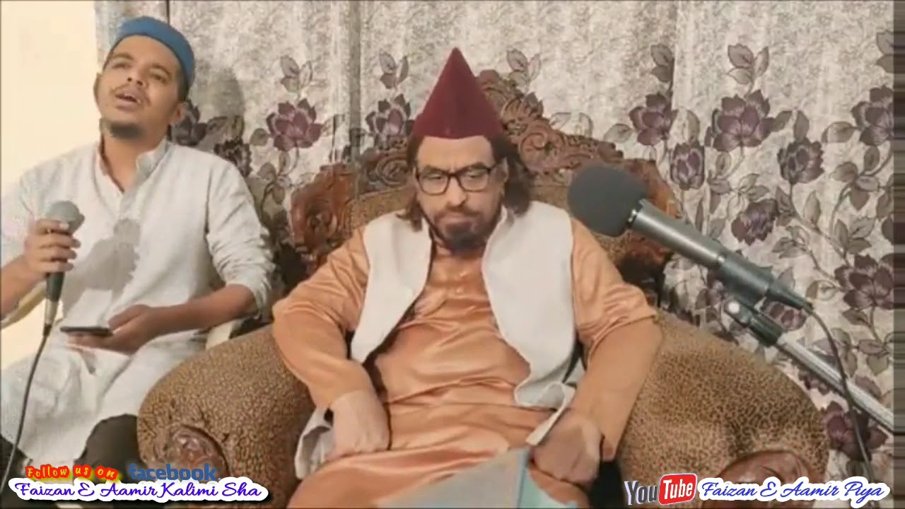 NAAT E NABI ﷺ in voice of PEERZADA SYED MUHAMMED KHUZAIMA AAMIRI - YouTube