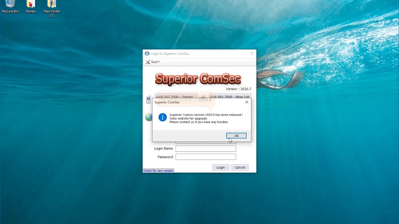 Superior ComSec - How to Check ComSec Version - YouTube