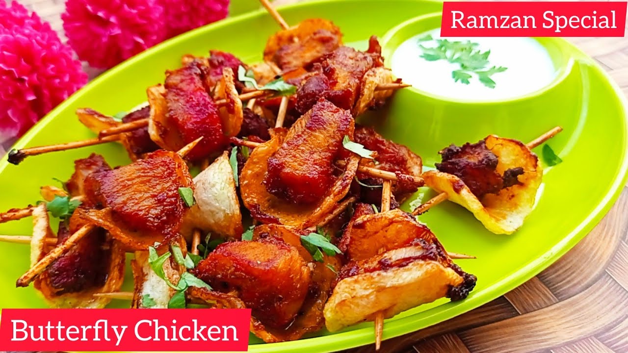 Butterfly Chicken | Crispy Chicken |Butterfly Chicken Recipe | Iftar ...