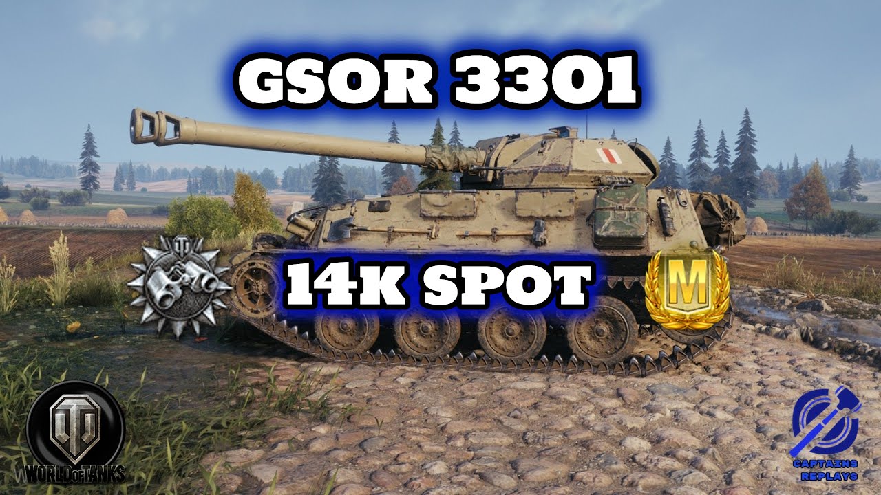 World of Tanks | GSOR 3301 AVR FS - 14k Spot | WoT Gameplay - YouTube
