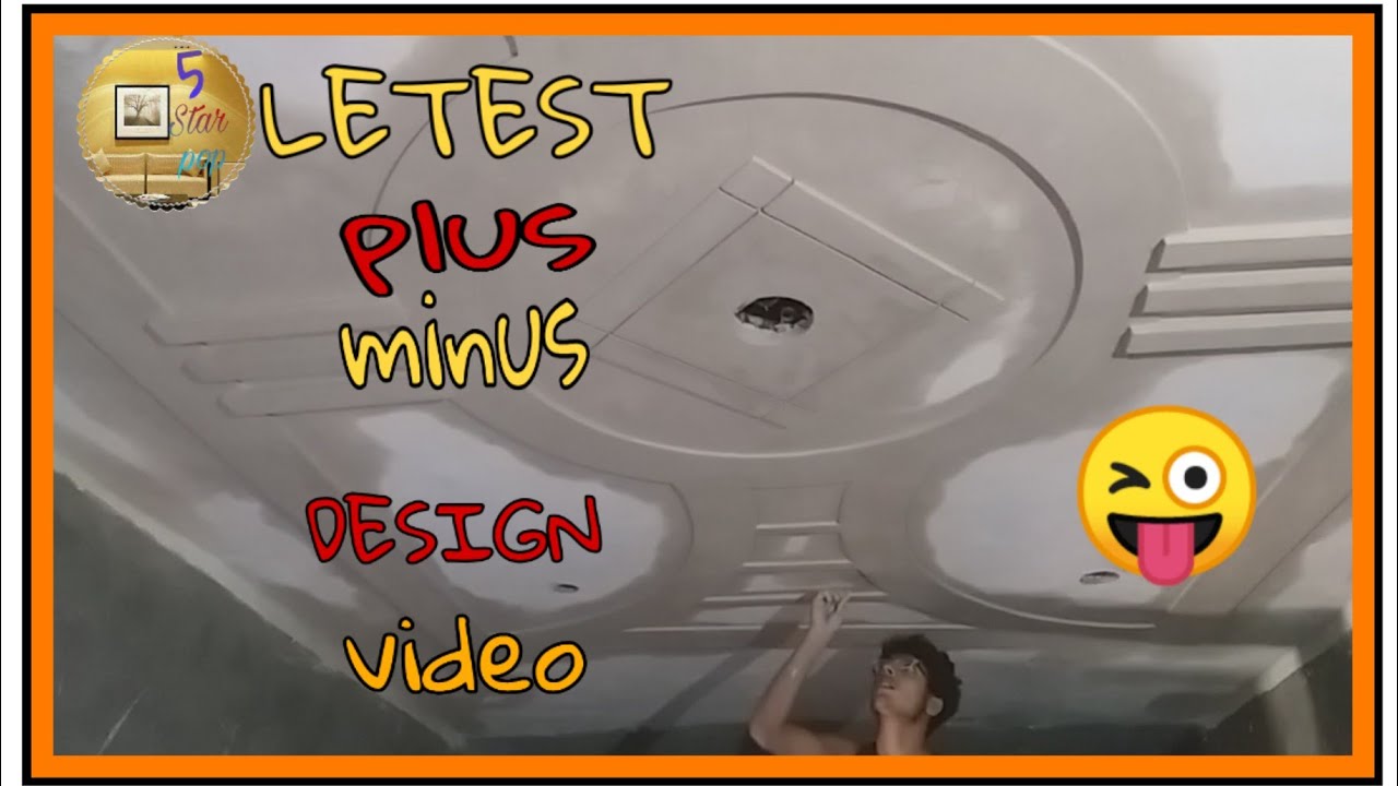 plus minus pop design!! letest Minus plus design !! pop dizine video ...