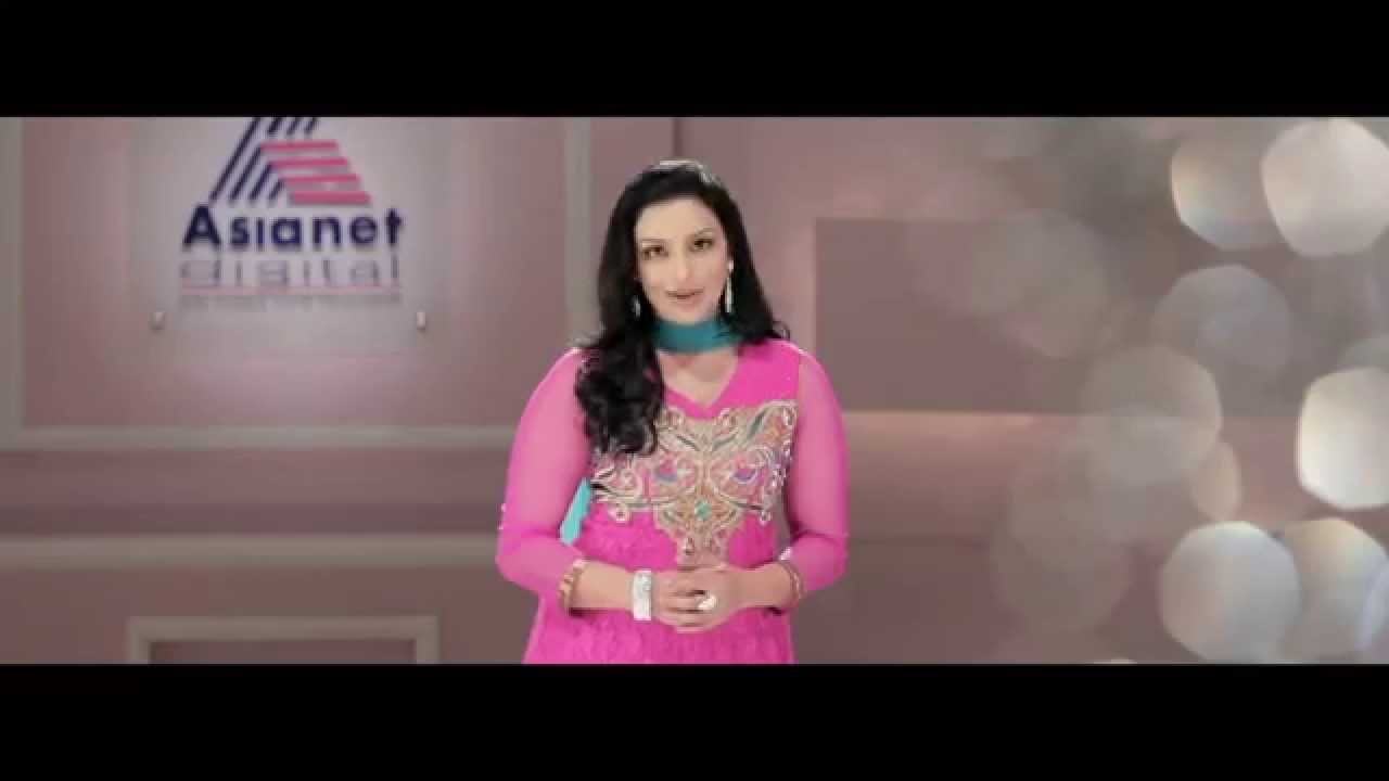 ASIANET DIGITAL 2013 AD FILM 1 MIN - YouTube