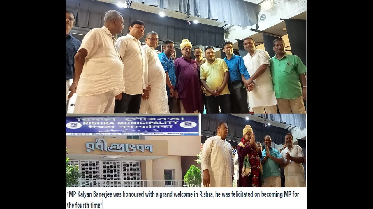 ll Rishra Municipality llMP Kalyan Banerjee was honoured with a grand ...