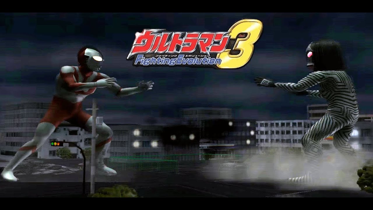 Ultraman VS Dada (Ultraman Fighting Evolution 3) - YouTube