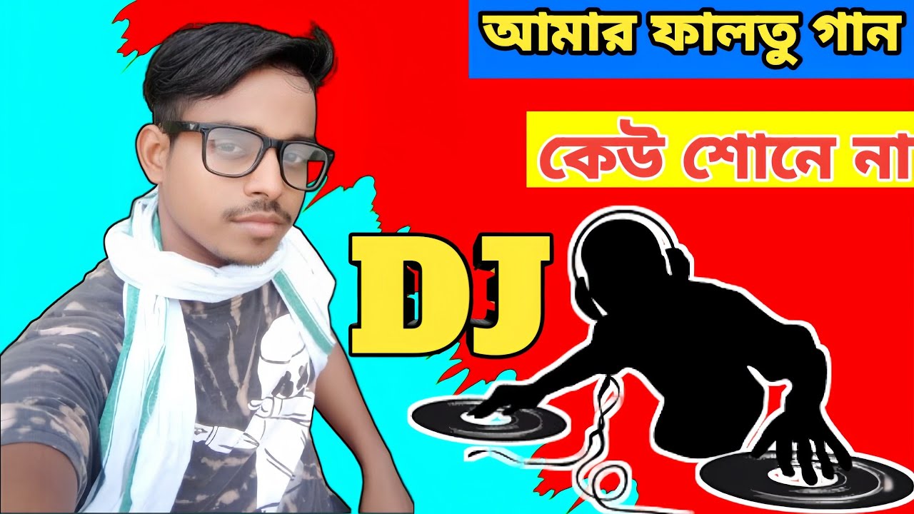 Amar Faltu Gan Kau Sonena || Bangla New Rapper Song || Sk Maidul Islam ...