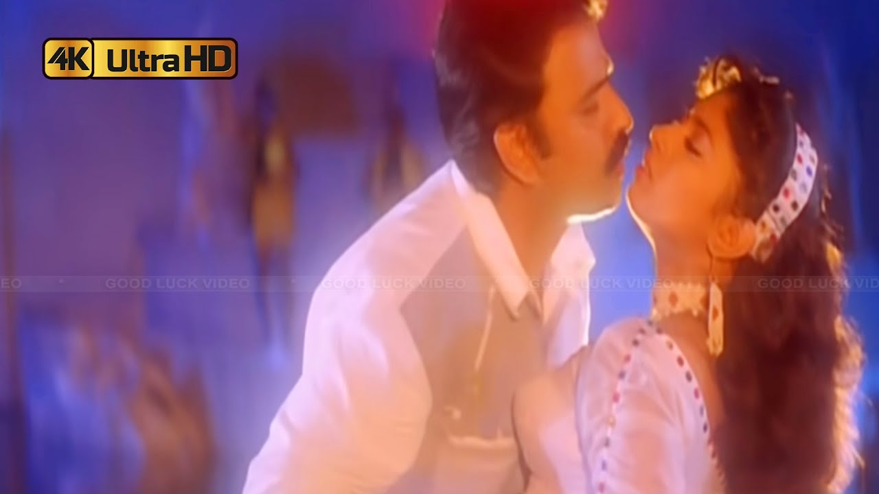 நாட்டீ கேர்ள் பாடல் | Naughty Girl song | Deva | Swarnalatha . - YouTube