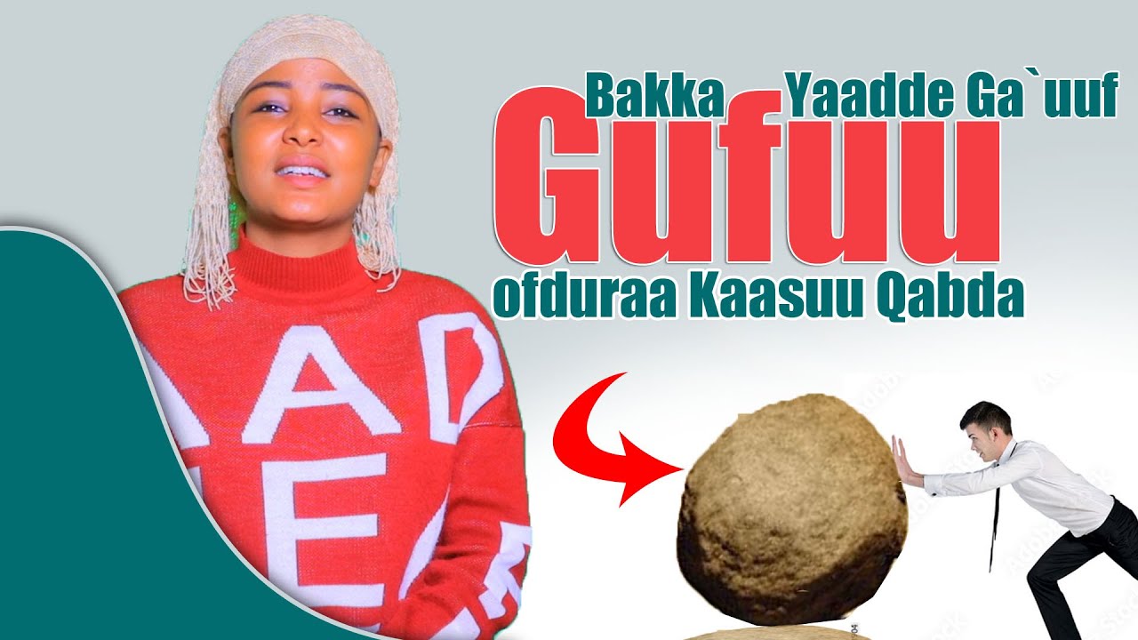 Bakka Yaadde Ga`uuf Gufuu Ofduraa Kaasuu Qabda Hana Mohammed(Hanicho ...