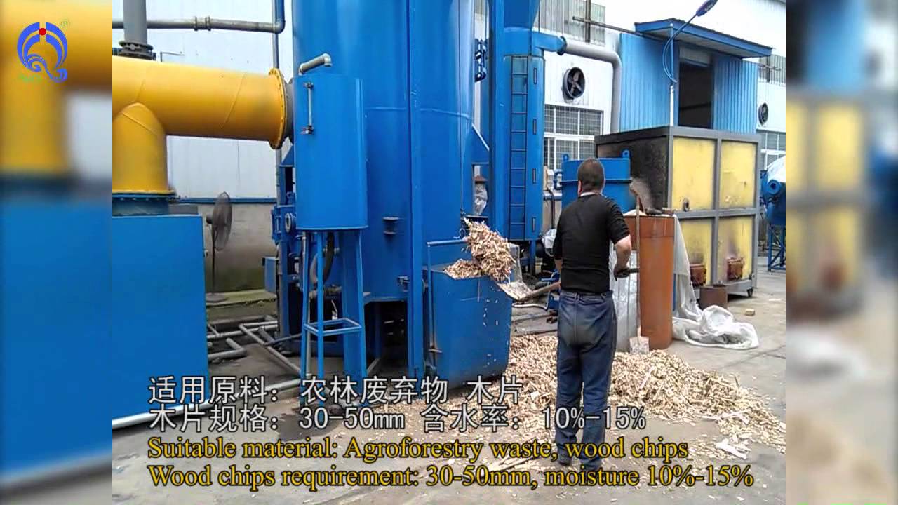 biomass burner wood chips gasification in the gasifier - YouTube