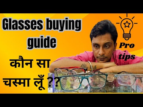 HOW TO CHOOSE BEST EYEGLASSES || Eyeglasses buying pro tips ( HINDI ...