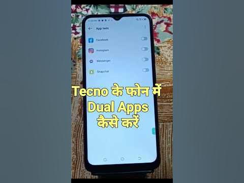How to Clone App in Tecno Spark 10c | Tecno Spark 10c में Dual Apps कैसे करें | - YouTube