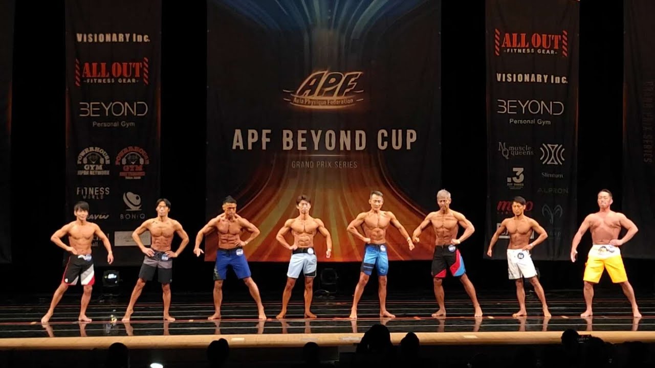 【APF BEYOND CUP 2023】11/11_フィジークモデルクラスOver50 #apf - YouTube