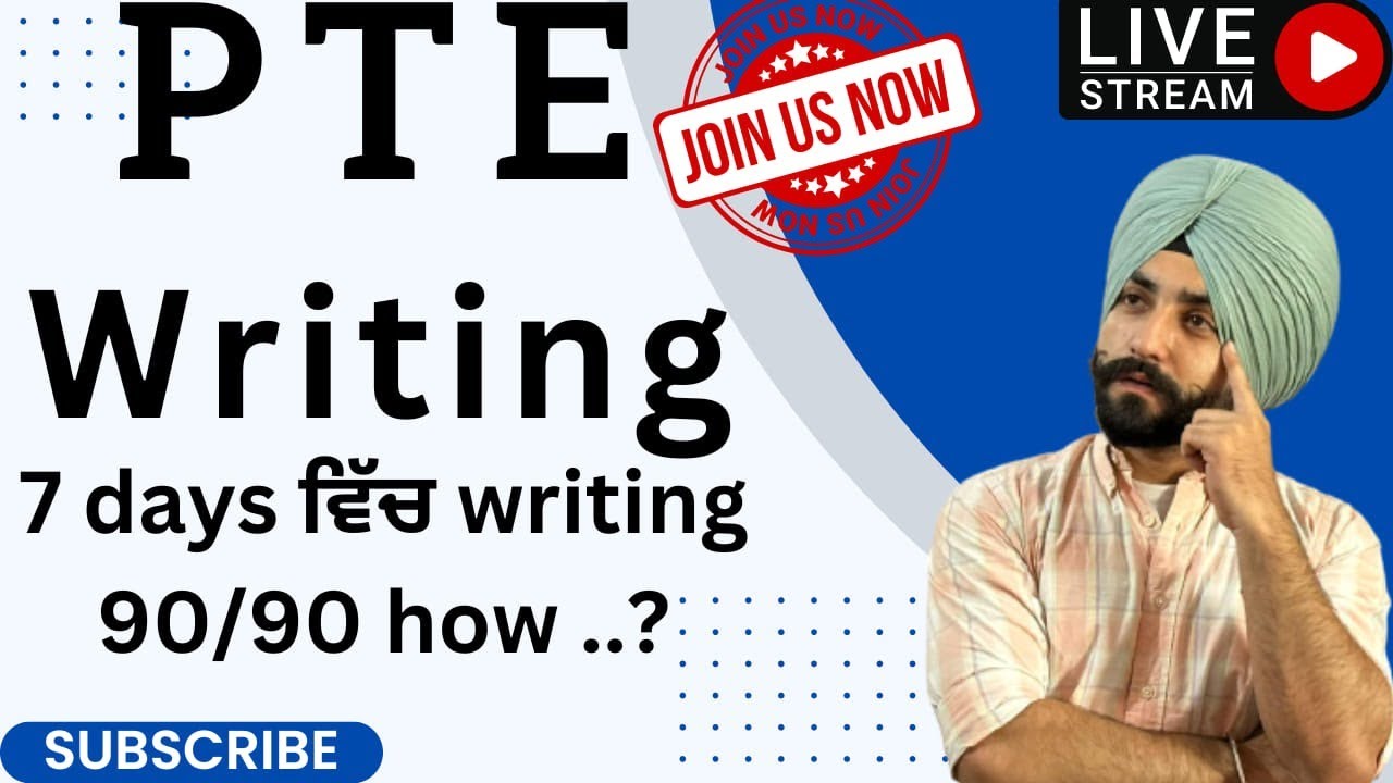 How to improve PTE Writing ( 2023 writing changes ) Gurwinder Sir - YouTube