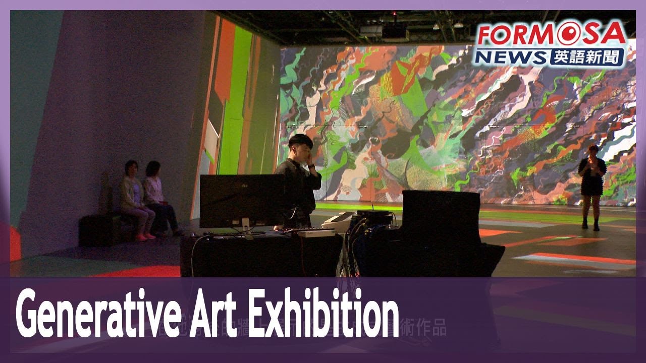 Music and art created by algorithms -- Wu Che-yu’s generative art exhibition｜Taiwan News - YouTube